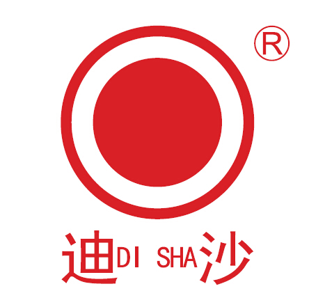 API China - Ideal Business Platform for Global Pharma Professionals ...